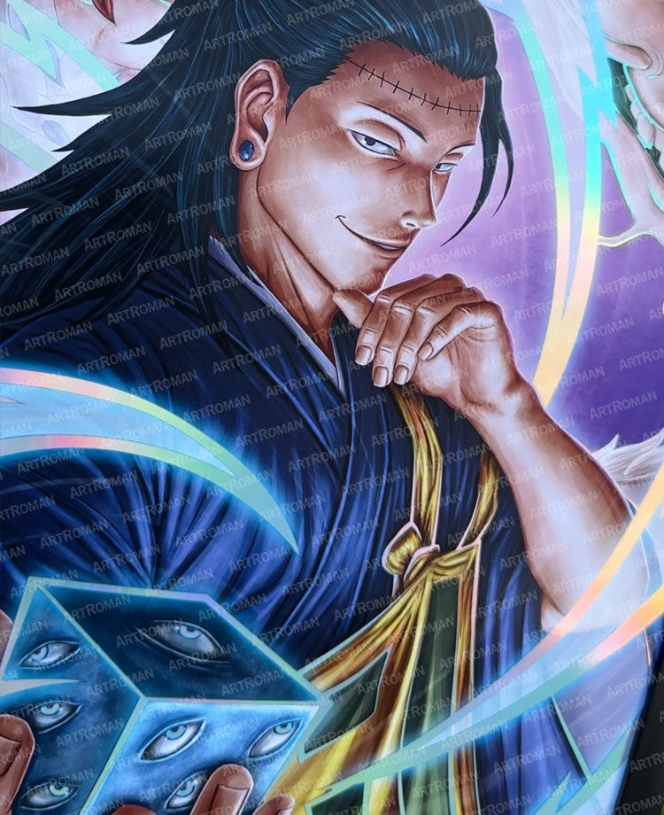 Gate Close - Foil Collection – Art Roman Studio